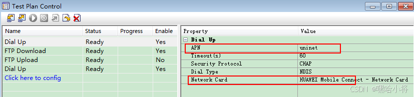 GENEX_Probe_3.5软件及GENEX_Assistant_3.5软件使用及报告输出指导_genex probe-CSDN博客