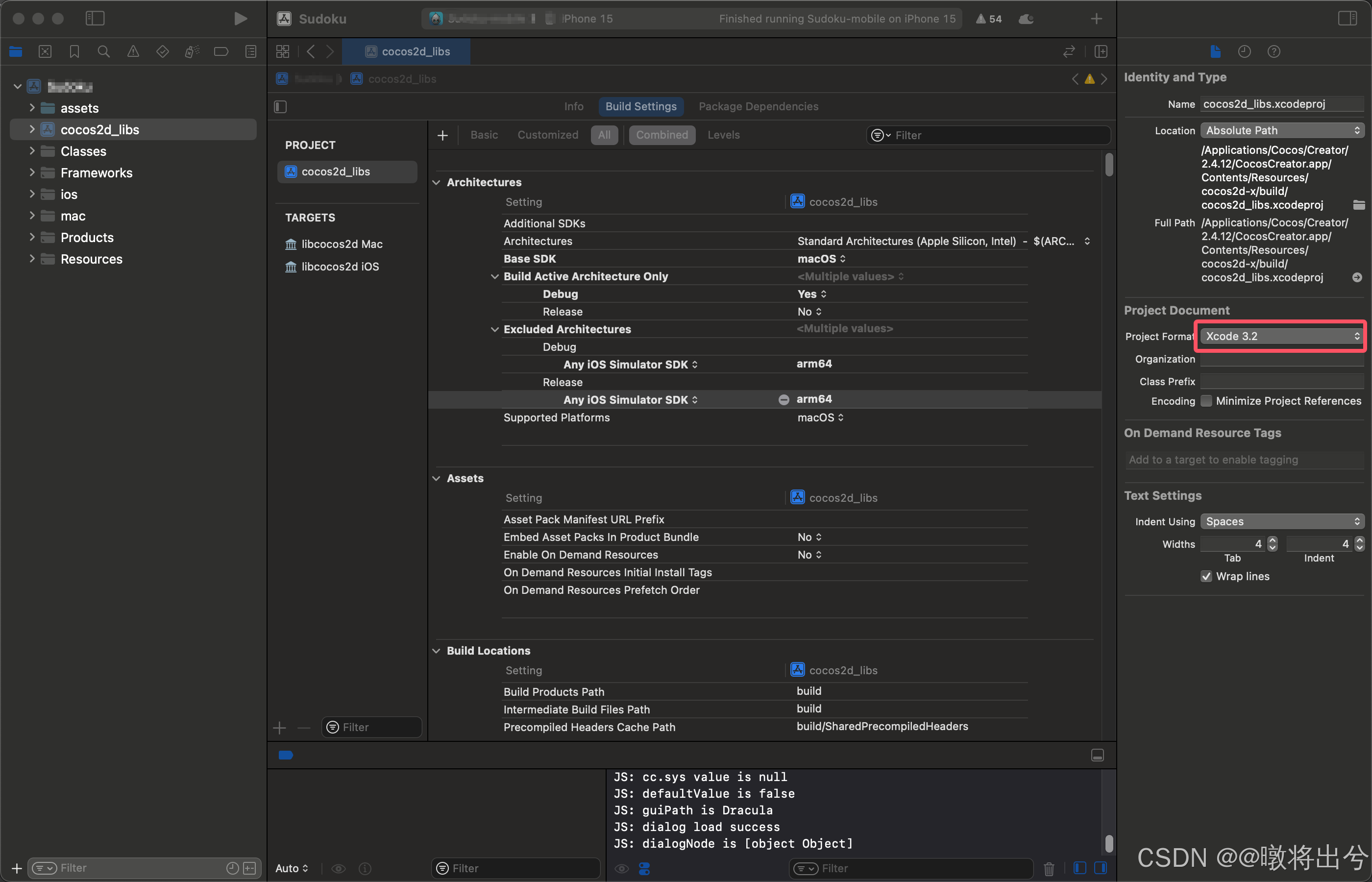 【无标题】_failed to find or create execution context for des-CSDN博客