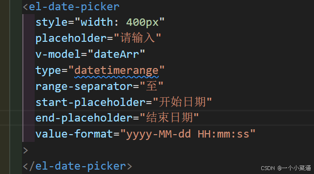 Element-ui日期组件 DatePicker type=“ type=“datetimerange“_type="datetimerange-CSDN博客