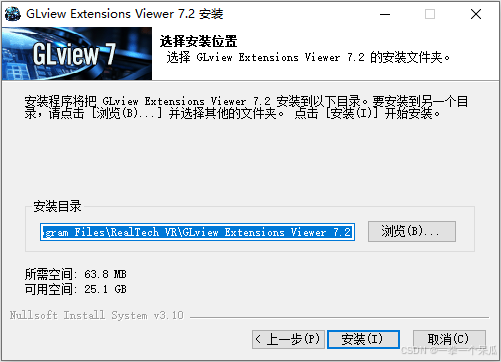 【OpenGL】配置Microsoft Visual Studio 2022环境_opengl extensions viewer-CSDN博客