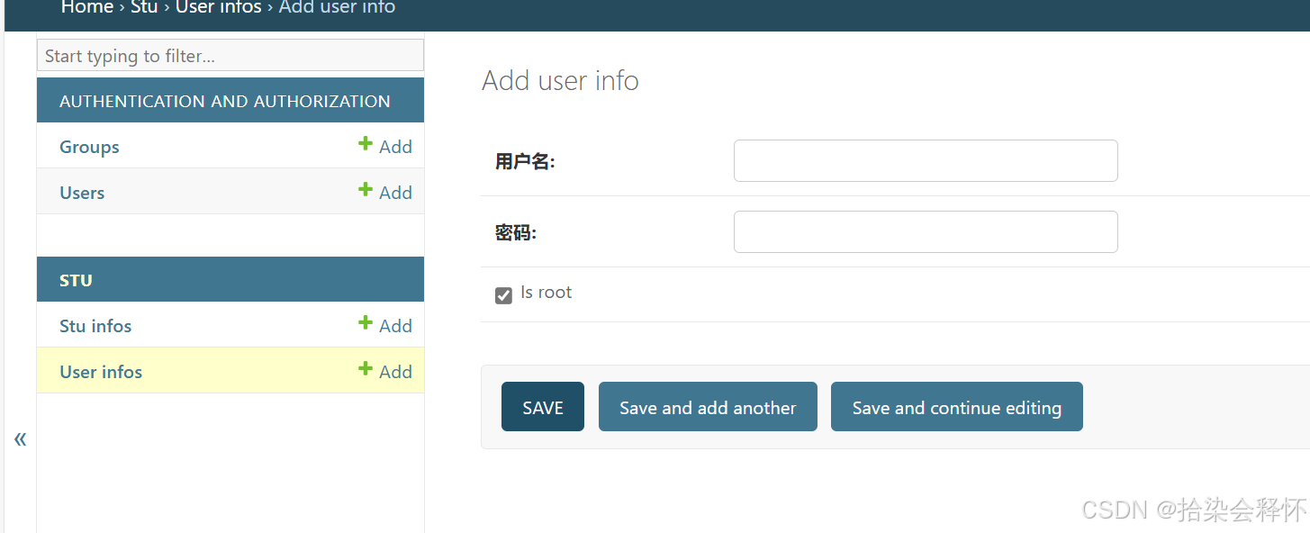 创建一个基于Django+Python+Mysql的学生信息管理系统_如何在github中用 python+django 写的信息管理系统-CSDN博客