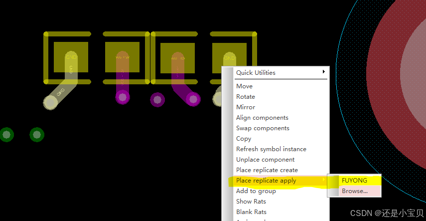 Allegro16.6软件布局设计技巧：模块复用_allegro模块复用-CSDN博客