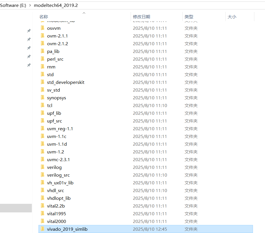 vivado编译仿真库_vivado编译modelsim仿真库-CSDN博客