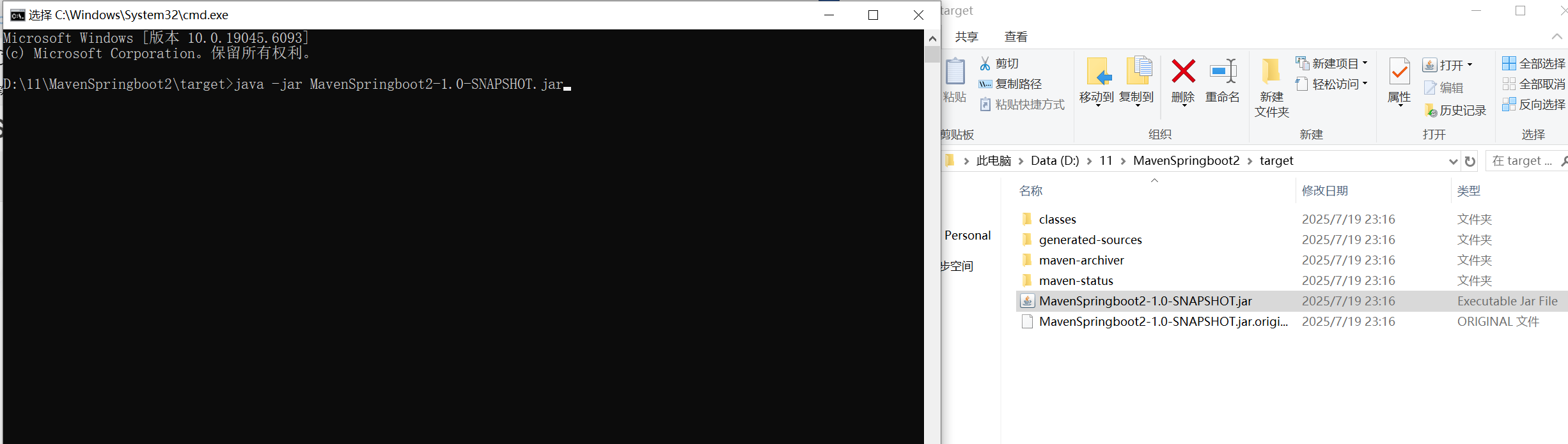 Springboot 入门hello world+深入详解_springboot helloworld-CSDN博客