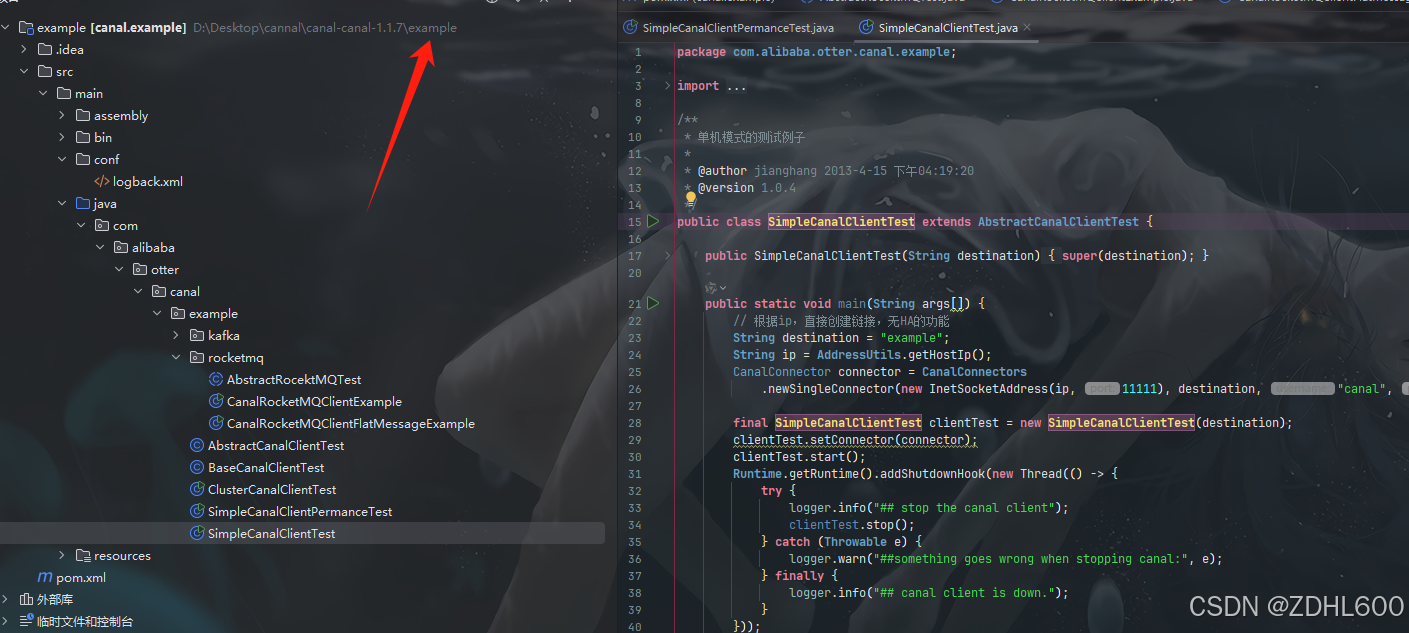 Mysql Canal配置文件详解、canal搭建、Java代码实现数据异构、多客户端连接同一个instance、两个客户分别订阅不同instance订阅是否生效解释_canal 配置文件 ...