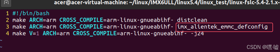 正点原子ALPHA开发板（IMX6ULL）移植Linux 5.4（一）内核移植_正点原子imx6ull linux5.4-CSDN博客