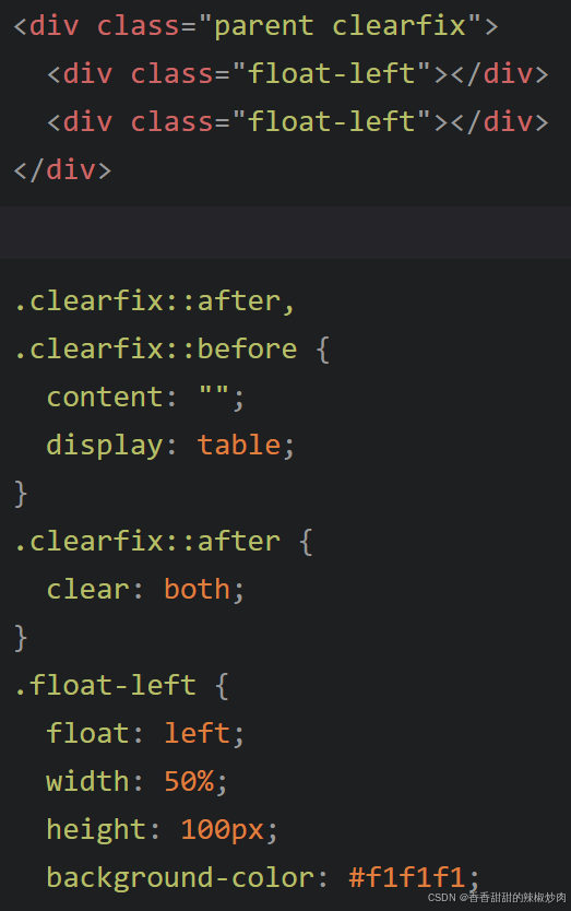 CSS（5）：浮动float_css float默认值-CSDN博客