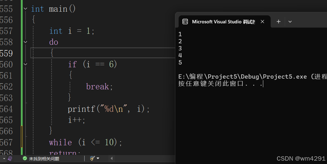 震惊！！do…while()循环竟然可以这么简单？_do while 循环在do中加break-CSDN博客