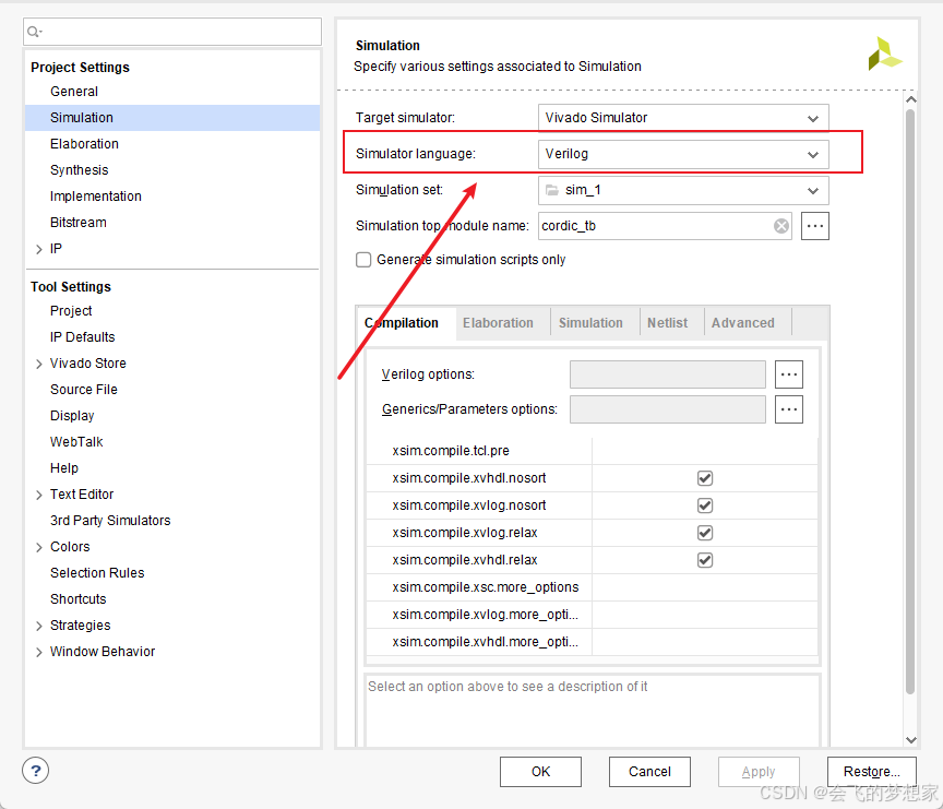 vivado的[USF-XSim-62] 问题解决思路_[usf-xsim-62] 'compile' step failed with error(s).-CSDN博客