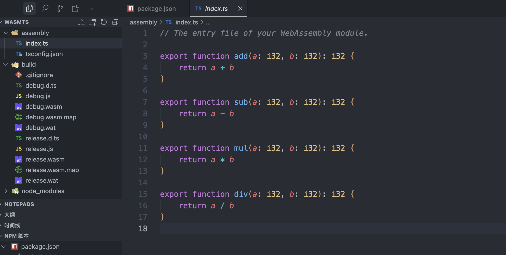 使用assemblyscript创建wasm文件_ts编写wasm-CSDN博客