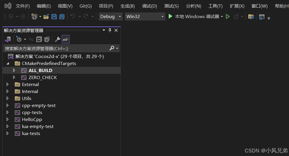 Cocos2dx 4.0 环境搭建_cocos2dx 4.0环境搭建-CSDN博客