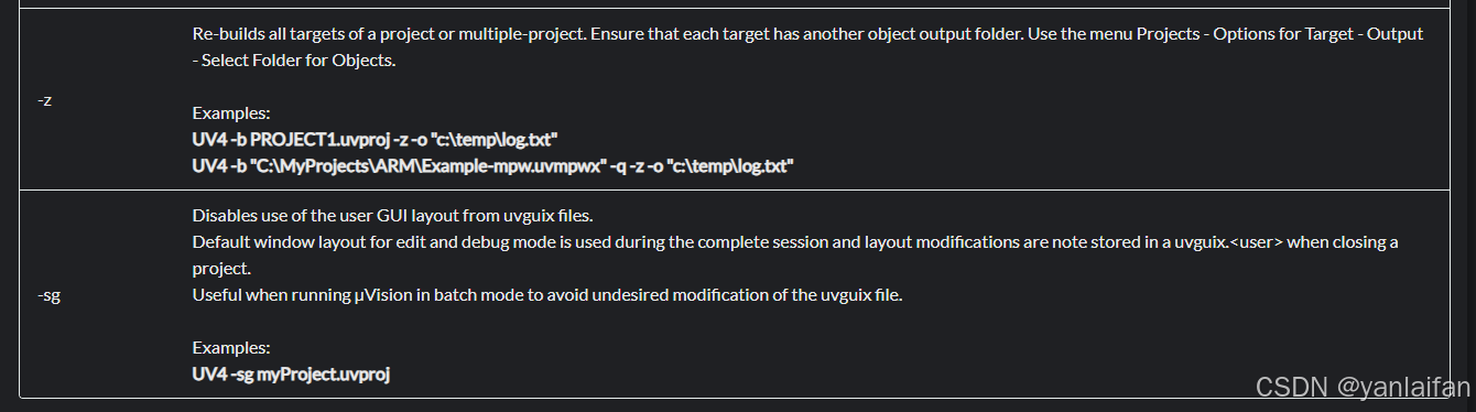 Keil command line介绍_keil 命令行-CSDN博客
