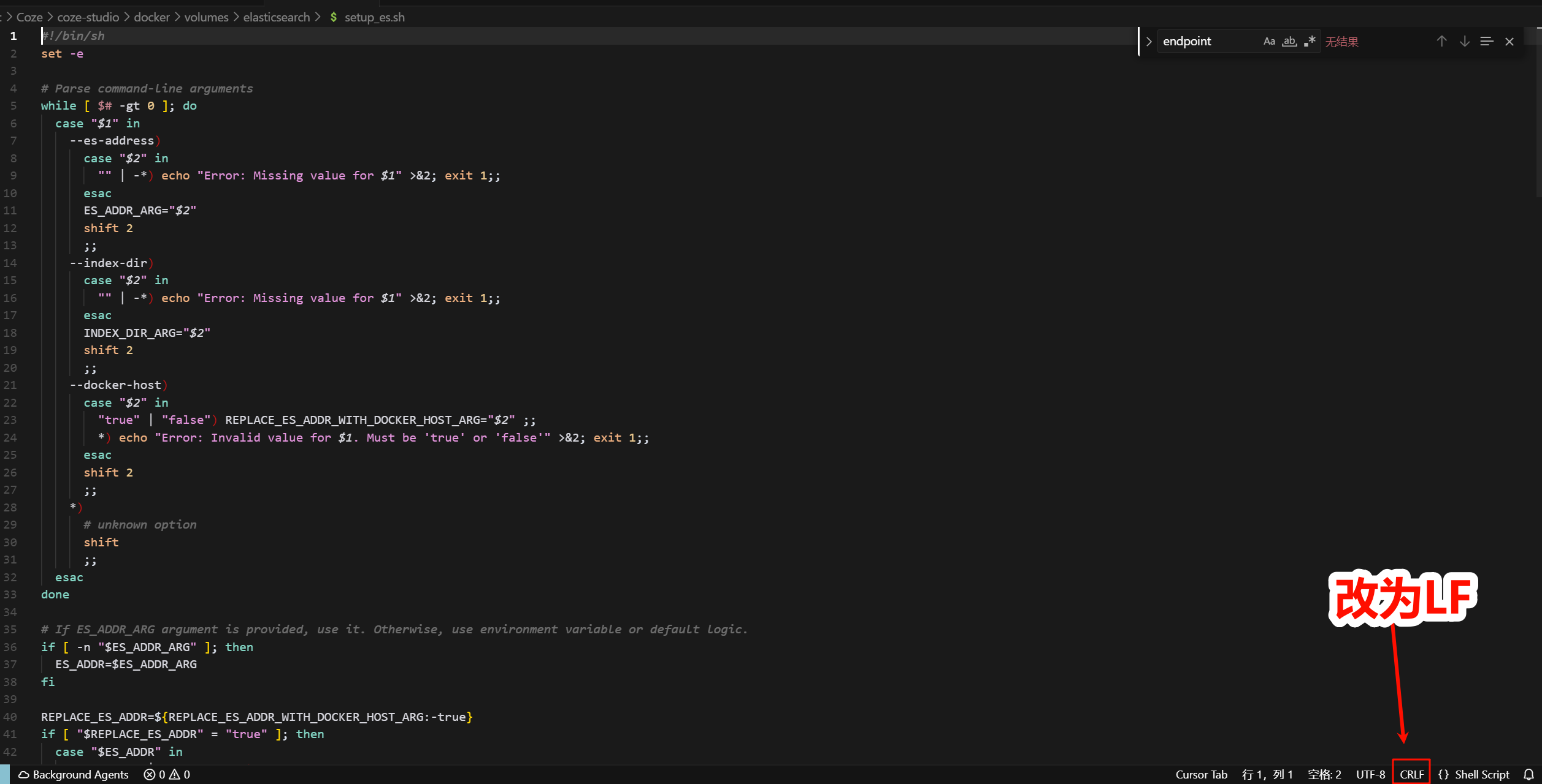 Coze应用实战：Coze Studio 一键部署指南_dependency failed to start: container coze-elastic-CSDN博客