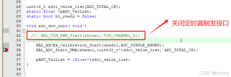 STM32G4的ADC模块Regular Conversions功能的应用_stm32 adc regular-CSDN博客