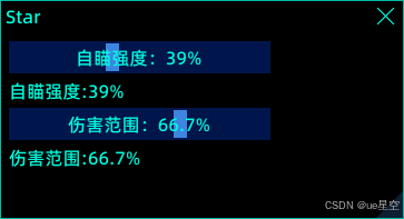 ImGui库使用笔记_imguiinputtextflags-CSDN博客