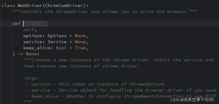 Selenium Manager请求外网error sending request错误分析和解决-CSDN博客