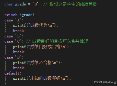多分支选择的控制流语句switch case_python switch case语句的用法-CSDN博客