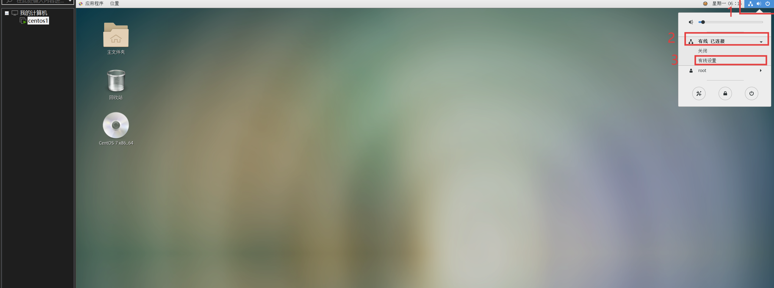（linux）centos联网，xshell连接不上，亲测好用，亲自走过的坑_centos7 配置nat 网络 主机xshell连接不上-CSDN博客