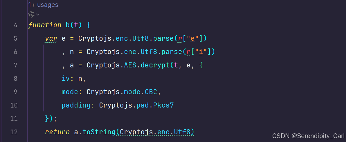 小白也可以学会的JS逆向之AES加密_js aes加密-CSDN博客