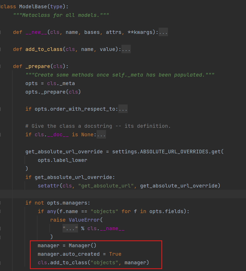 django入门教程之拓展介绍【十】-CSDN博客