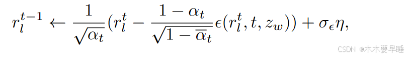 【Diffusion分割】DiffRect：半监督医学图像分割的扩散标签校正技术_diffrect: latent diffusion label rectification for-CSDN博客