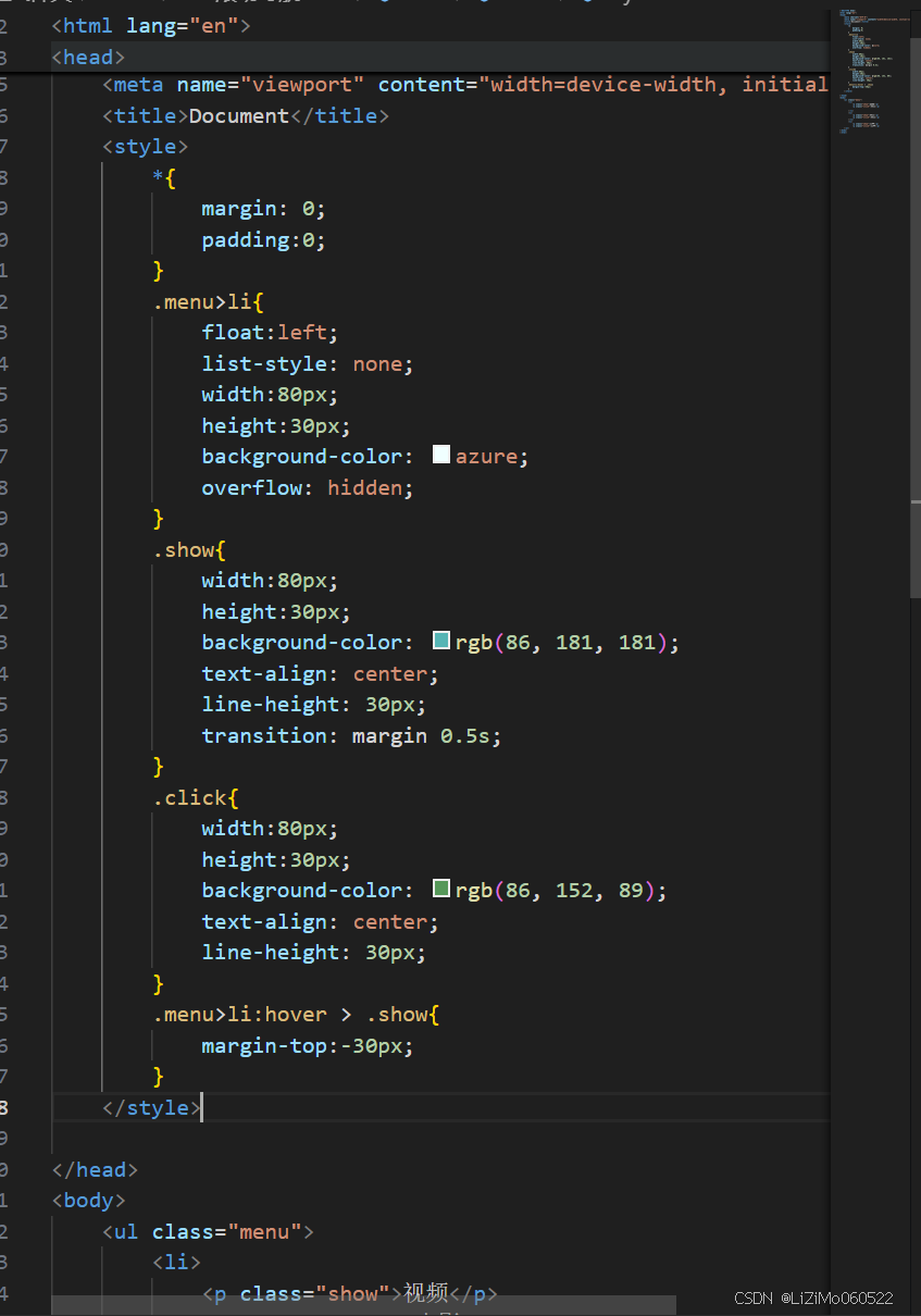 过渡效果笔记_transition: transform 0.1s ease;-CSDN博客