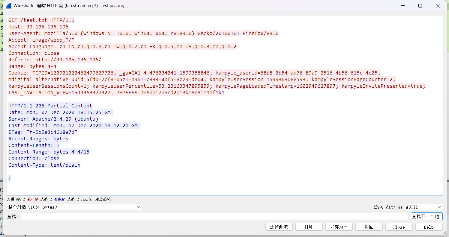 XCTF攻防世界misc难度一所有整合wp_攻防世界catnim-CSDN博客