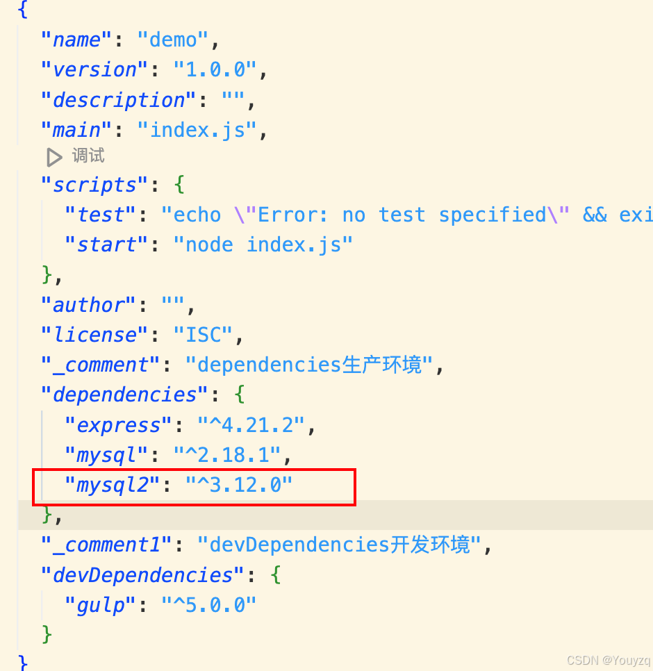 node连接mysql报Error: ER_NOT_SUPPORTED_AUTH_MODE: Client does not support authentication protocol ...
