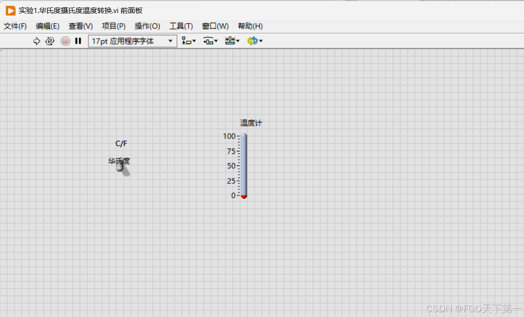 【虚拟仪器技术】虚拟仪器（VI）技术概述与编程语言技术_虚拟仪器软件结构-CSDN博客