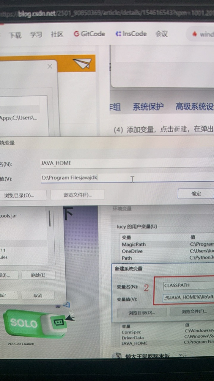 idk1.8下载加环境变量-CSDN博客