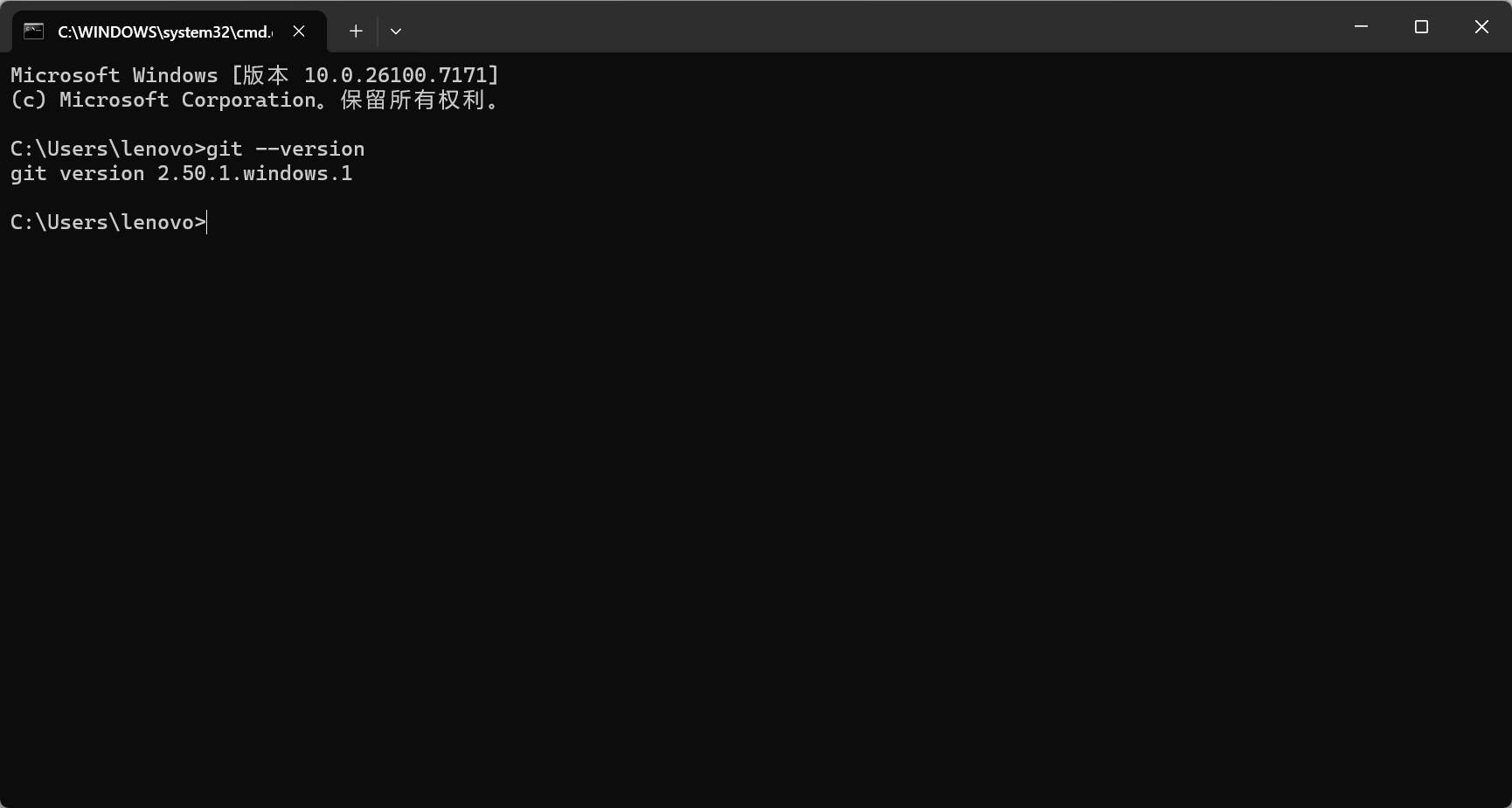 【2025最新】下载安装 Git 详细教程 （Windows）_git windows下载-CSDN博客