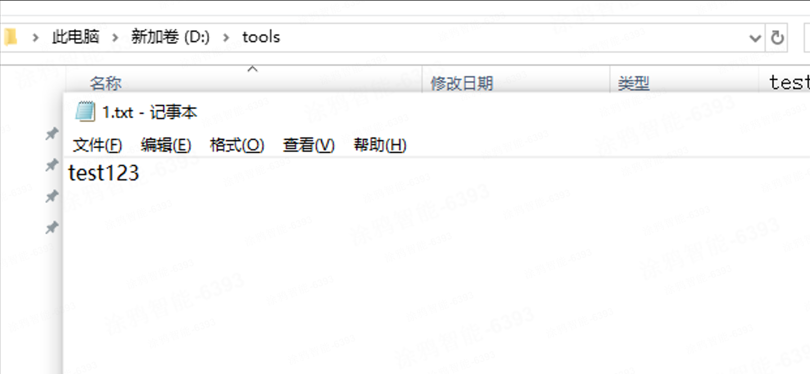 开源组件漏洞分析-CVE-2024-38816、38819-Spring-Framework路径遍历漏洞_cve-2024-38819-CSDN博客