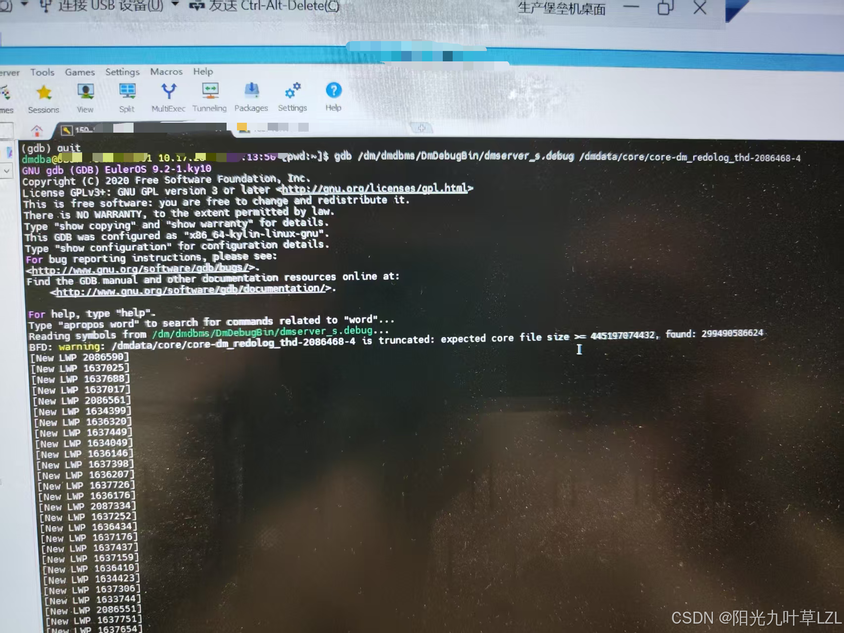 达梦数据库-报错-07-rlog4_write_to_file try flush over space-CSDN博客