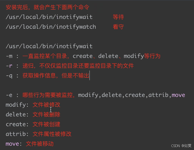 实训日记day09-CSDN博客