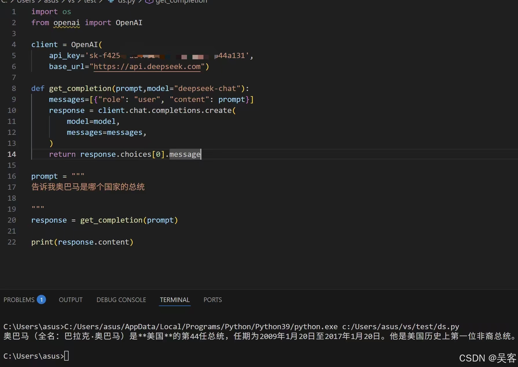 如何优化提示词：为什么你的ai总在“胡说八道”？-CSDN博客