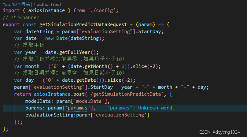 dayjs_dayjs计算两个日期相差的时间-CSDN博客