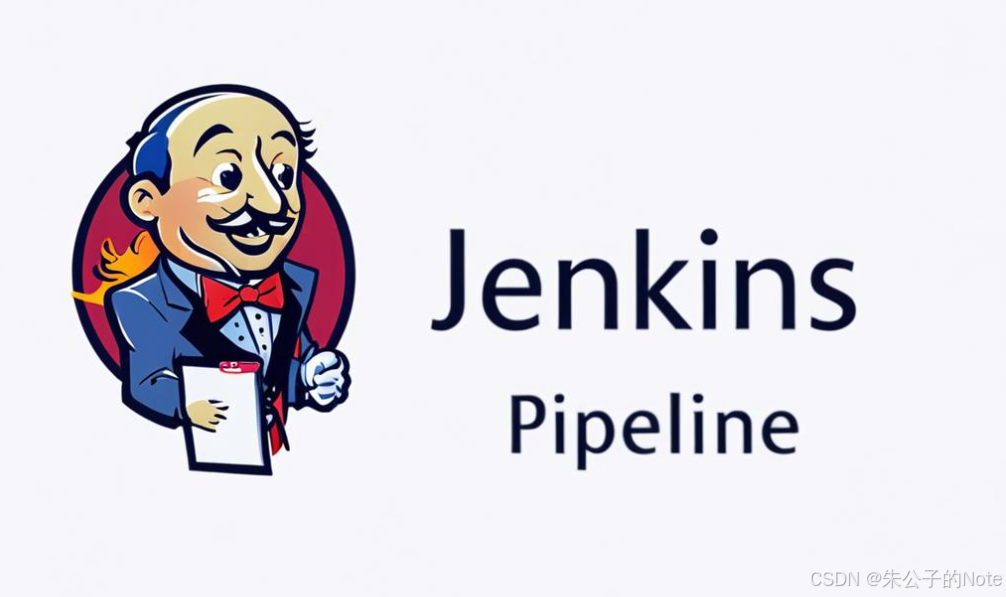 Jenkins Pipeline 从入门到实战，手把手教你搭建自动化流水线！_jenkins pipeline 入门-CSDN博客