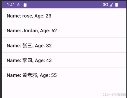 Android移动开发基础——Handler机制_android handler的机制和原理-CSDN博客