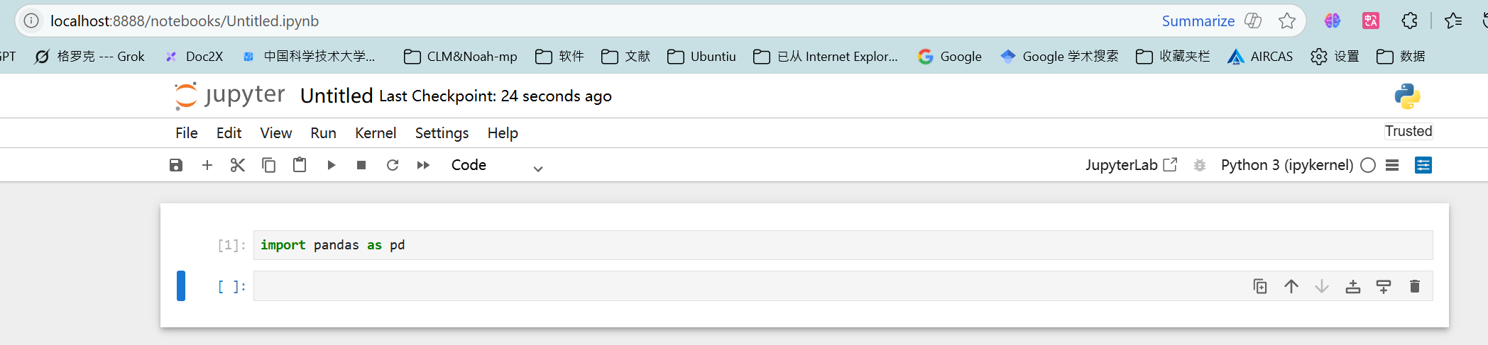 手把手教程:在ubuntu服务器部署jupyter Notebook并实现远程访问ubuntu Jupyter Notebook Csdn博客