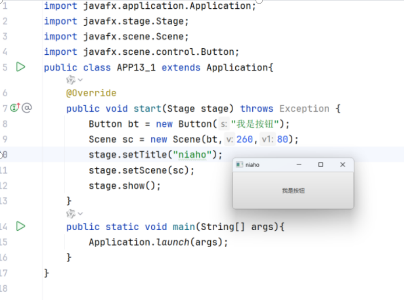 IntelliJ IDEA中JavaFX的配置-CSDN博客
