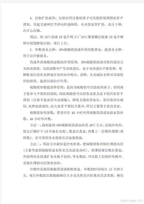 Delphi的TIdHTTP组件下载文件：基本用法与注意事项-CSDN博客