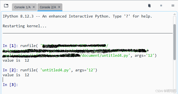 Spyder Python Console Run with Arguments_run file with default configuration-CSDN博客