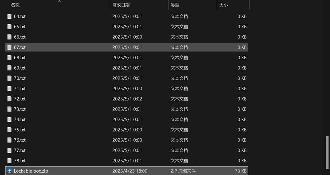 PolarCTF夏季个人挑战赛 赛题讲解_polarctf2025年夏季个人挑战赛 is25519flag-CSDN博客