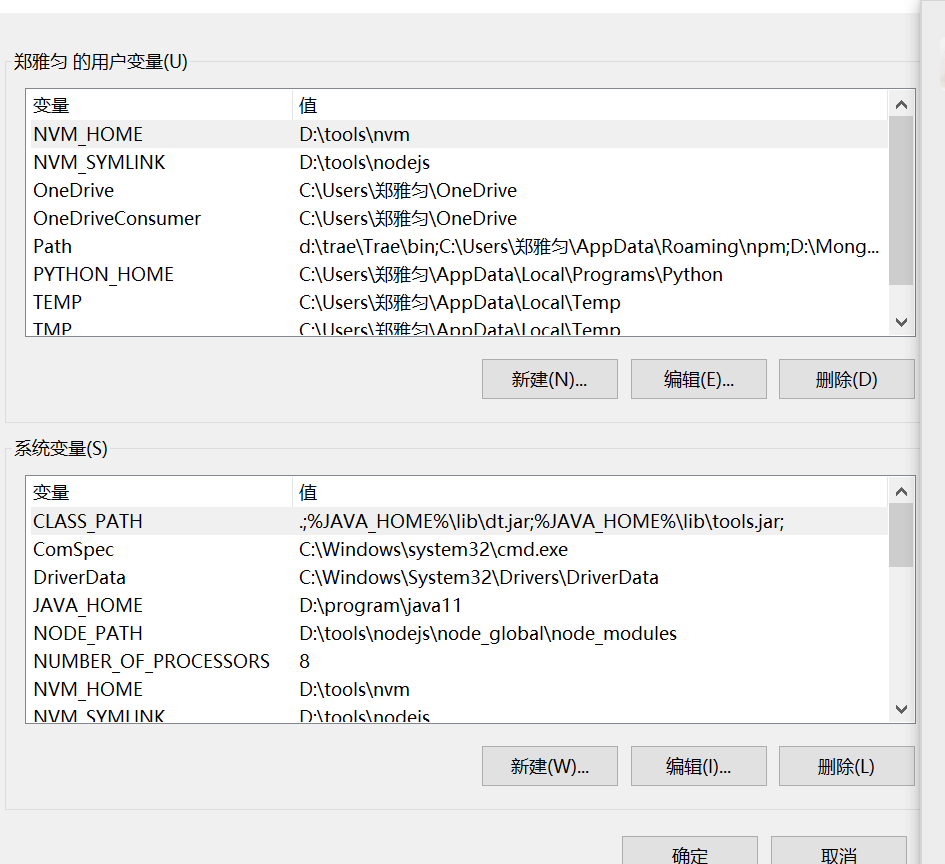 Php study ＋Navicat16_navicat和phpstudy-CSDN博客