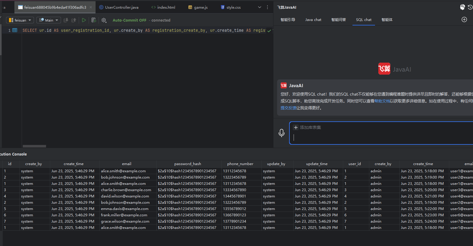 AI 规则引擎 + 智能引导：飞算 JavaAI 让老项目重构效率提升 300% 的秘诀_利用ai快速重构老项目-CSDN博客