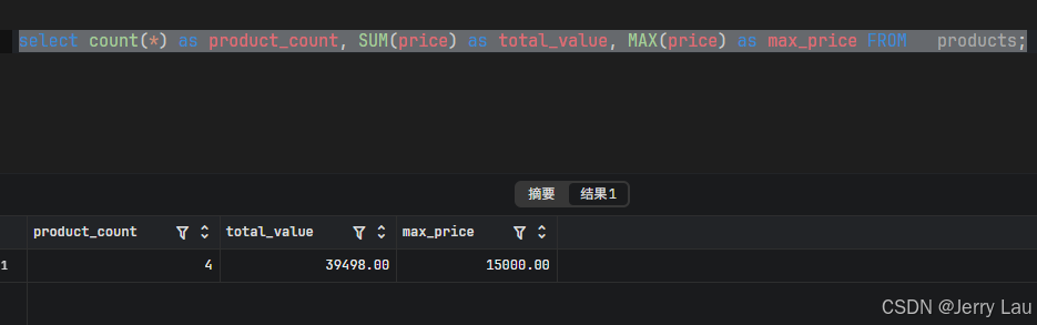 Flink CDC 入门实战：从原理到踩坑全记录 (datastream/SQL 双版本)_flink sql与datastream:入门、进阶与实战-CSDN博客