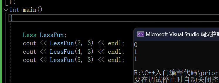 【STL】stack和queue、dequeue的底层原理和使用_c++ stl queue底层原理-CSDN博客