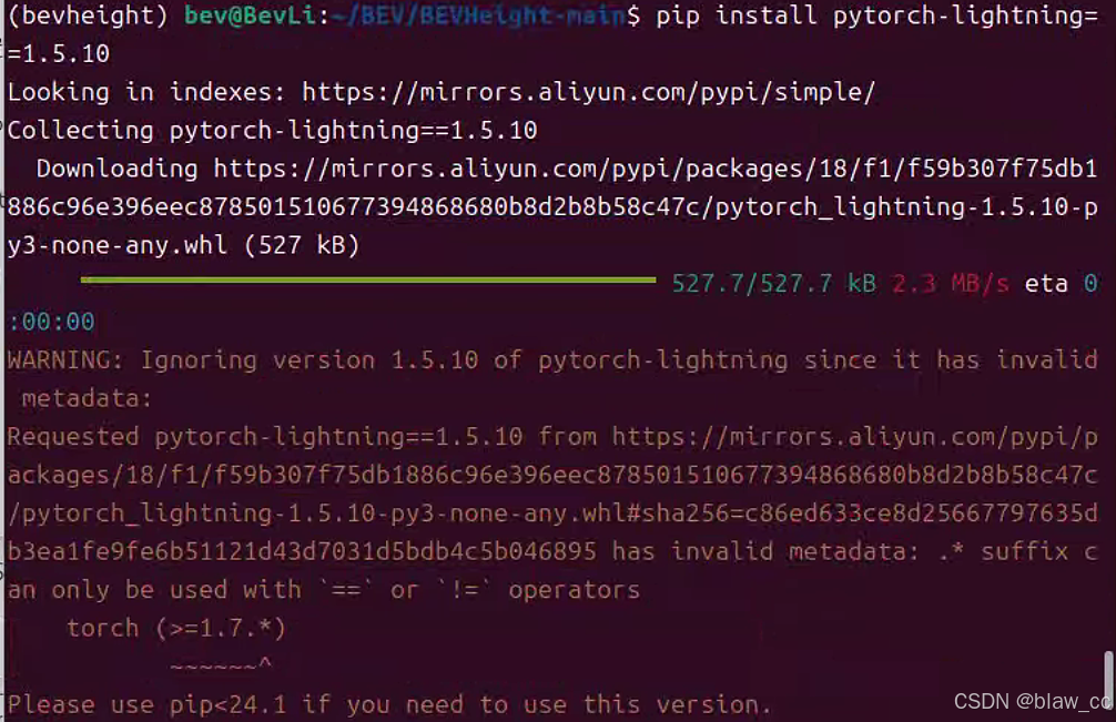 BEVHeight 环境配置全过程记录，RTX40系列cuda\torch\mmlab详细安装记录，mmcv、mmdet、mmdet3d版本迁移实践-CSDN博客