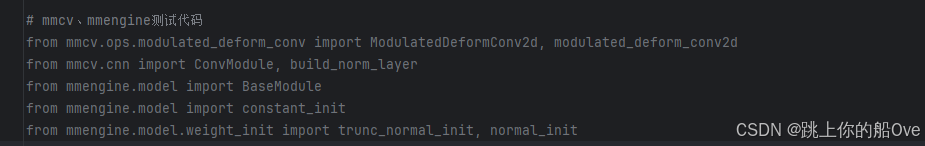 MMCV安装问题：报错踩坑及解决方法（Windows环境下）_mmcv安装失败-CSDN博客