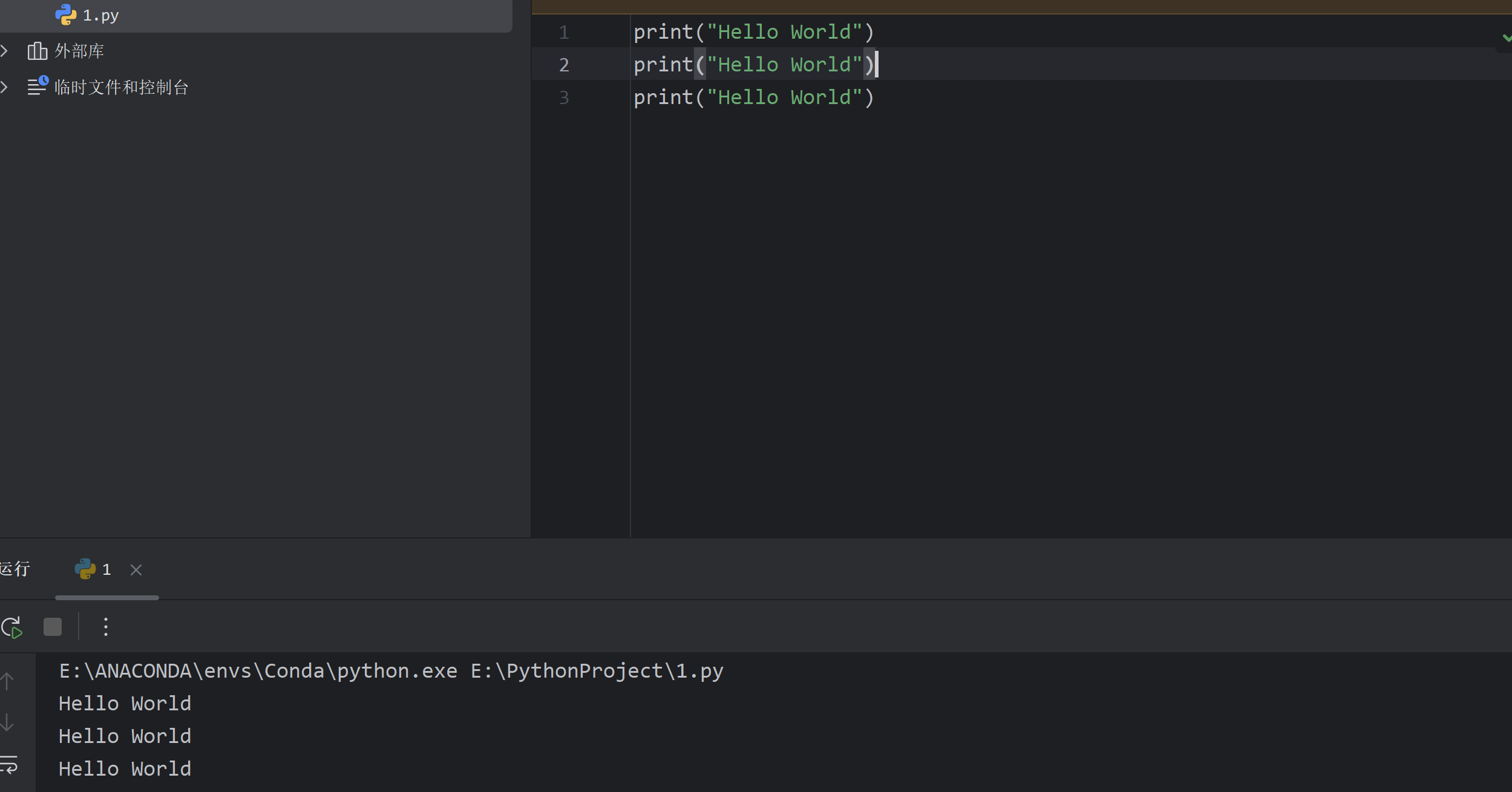 Anaconda下载安装+PyCharm安装和基本使用（2025最新版）_pycharm anaconda 下载安装-CSDN博客
